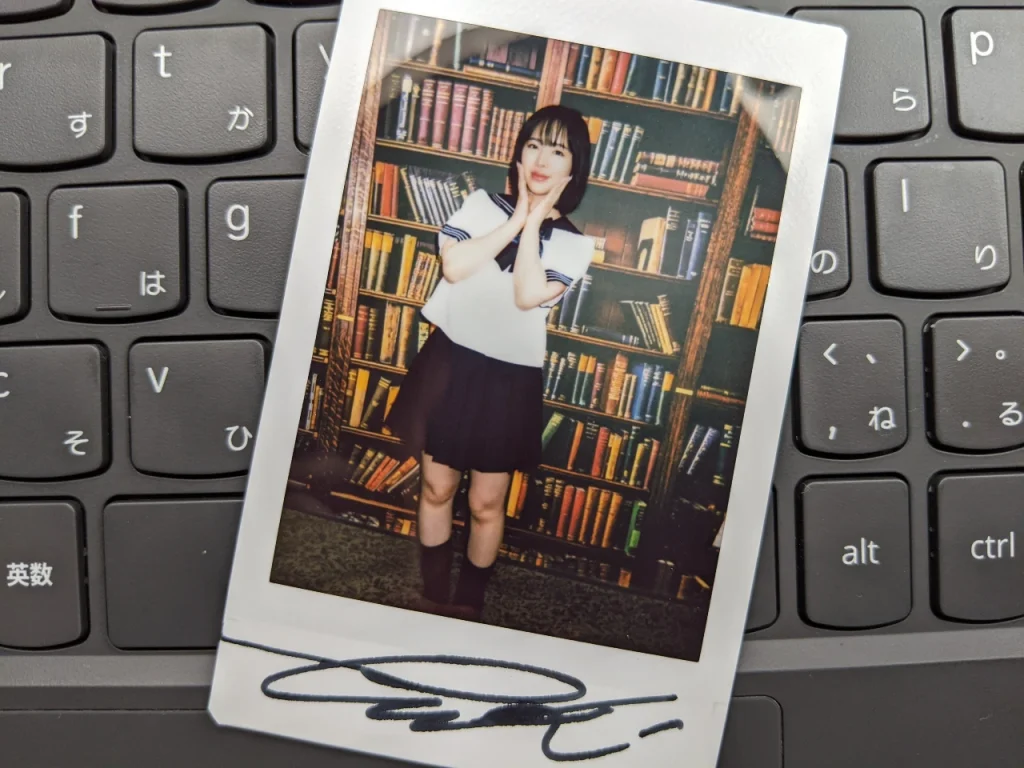 Editor’s Note – CHEKI July 31, 2023 - TSUBAKI SANNOMIYA KURO JAV blog